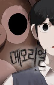 Insector | Manhwa - MyAnimeList.net