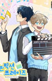 Unchanged Man | Manhwa - MyAnimeList.net