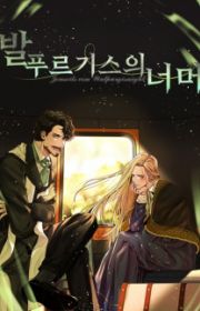 Absolute Regression | Manhwa - MyAnimeList.net