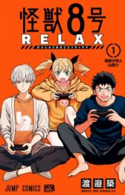J⇔M (JM) | Manga - MyAnimeList.net