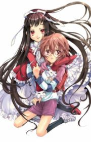 Princess Ai Monogatari (Princess Ai) | Manga - MyAnimeList.net