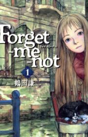 Shibou to Iu Na no Fuku wo Kite (In Clothes Called Fat) | Manga ...