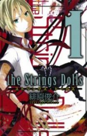 Infinity Game | Manhua - MyAnimeList.net