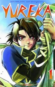 Id | Manhwa - MyAnimeList.net