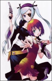 Tsukiyomi (Tsukuyomi: Moon Phase) | Manga - MyAnimeList.net