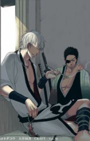 No Color | Manga - MyAnimeList.net