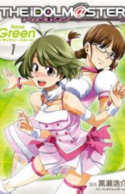 Mahou Shounen Majorian | Manga - MyAnimeList.net