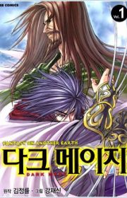 Id | Manhwa - MyAnimeList.net