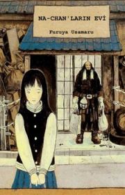 Litchi☆Hikari Club (Lychee Light Club) | Manga - MyAnimeList.net