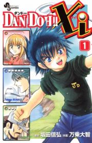 Rising Impact | Manga - MyAnimeList.net