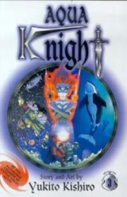 Blame Gakuen! And So On (BLAME! Academy and So On) | Manga ...