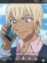 Detective Conan Amuro Secret Call