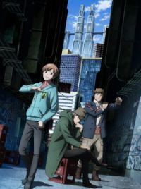 Kabukichou Sherlock Case File n 221 Kabukicho MyAnimeList