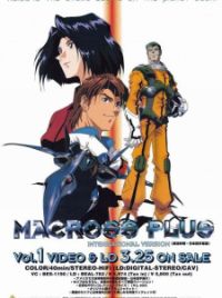 Macross Plus Characters