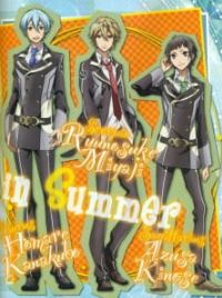 Starry Sky Anime Tuisceadóir