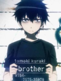 Watamote Tomoko Brother