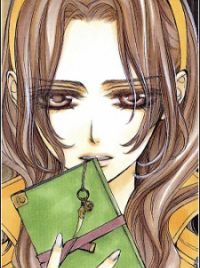 Vampire Knight Ruka Souen