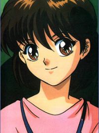 Yu Yu Hakusho Keiko Yukimura