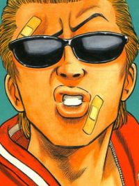 Harumichi Bouya Vs Rindaman