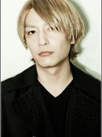 Capsule Japanese Band