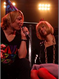 Capsule Japanese Band