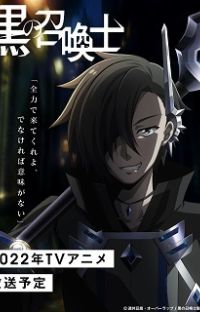 Satelight - Companies - MyAnimeList.net