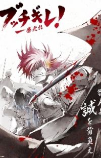 Geno Studio - Companies - MyAnimeList.net