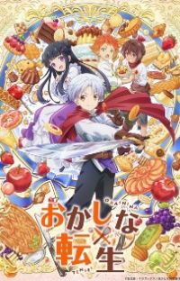 Studio Comet - Companies - MyAnimeList.net