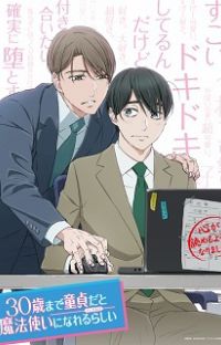 Satelight - Companies - MyAnimeList.net