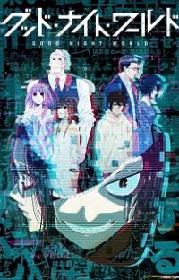 NAZ - Companies - MyAnimeList.net