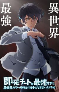 Okuruto Noboru - Companies - MyAnimeList.net