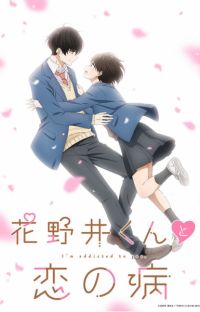 East Fish Studio - Companies - MyAnimeList.net