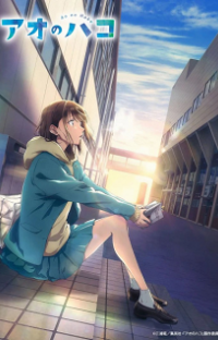 Telecom Animation Film - Companies - MyAnimeList.net