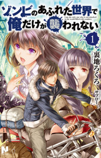 Frontier Works - Companies - MyAnimeList.net