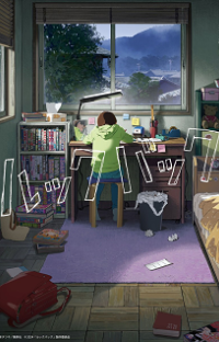 Studio DURIAN - Companies - MyAnimeList.net