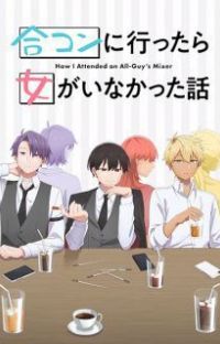 Ashi Productions - Companies - MyAnimeList.net