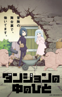 OLM - Companies - MyAnimeList.net