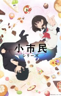 Lapin Track - Companies - MyAnimeList.net