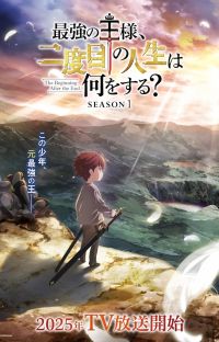 Studio A-CAT - Companies - MyAnimeList.net