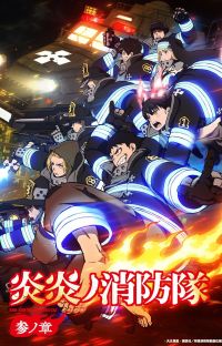 David Production - Companies - MyAnimeList.net