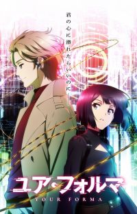 Geno Studio - Companies - MyAnimeList.net