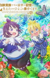 Studio Comet - Companies - MyAnimeList.net