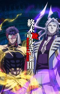 Maru Animation - Companies - MyAnimeList.net