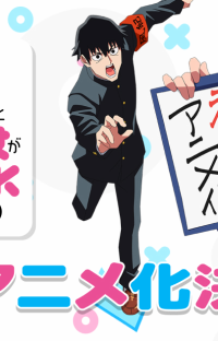 Zero-G - Companies - MyAnimeList.net