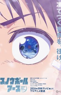 TOHO animation - Companies - MyAnimeList.net