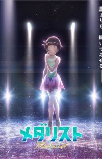 ENGI - Companies - MyAnimeList.net