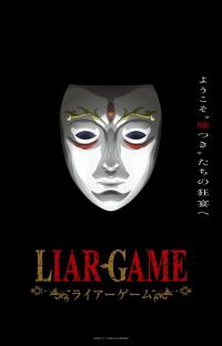 REMOW - Companies - MyAnimeList.net