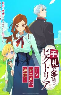 Frontier Works - Companies - MyAnimeList.net