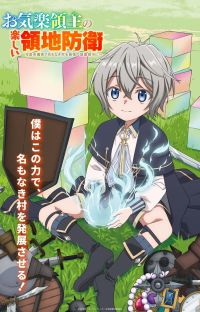 NAZ - Companies - MyAnimeList.net