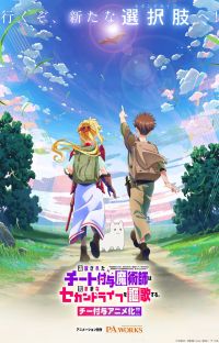 P.A. Works - Companies - MyAnimeList.net